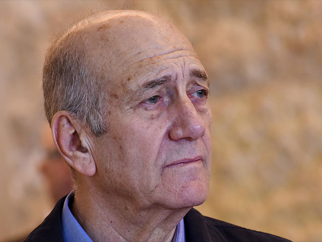 Former Israeli Prime Minister Olmert Begins Prison Term | CBN News