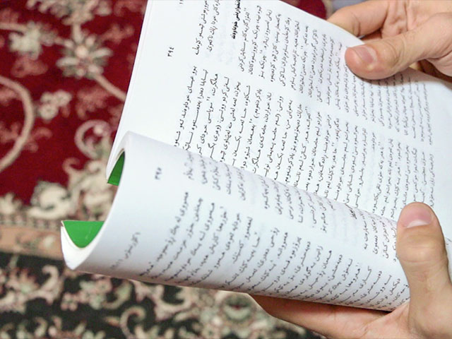 House Churches Multipying Inside Iran Despite Persecution | CBN News