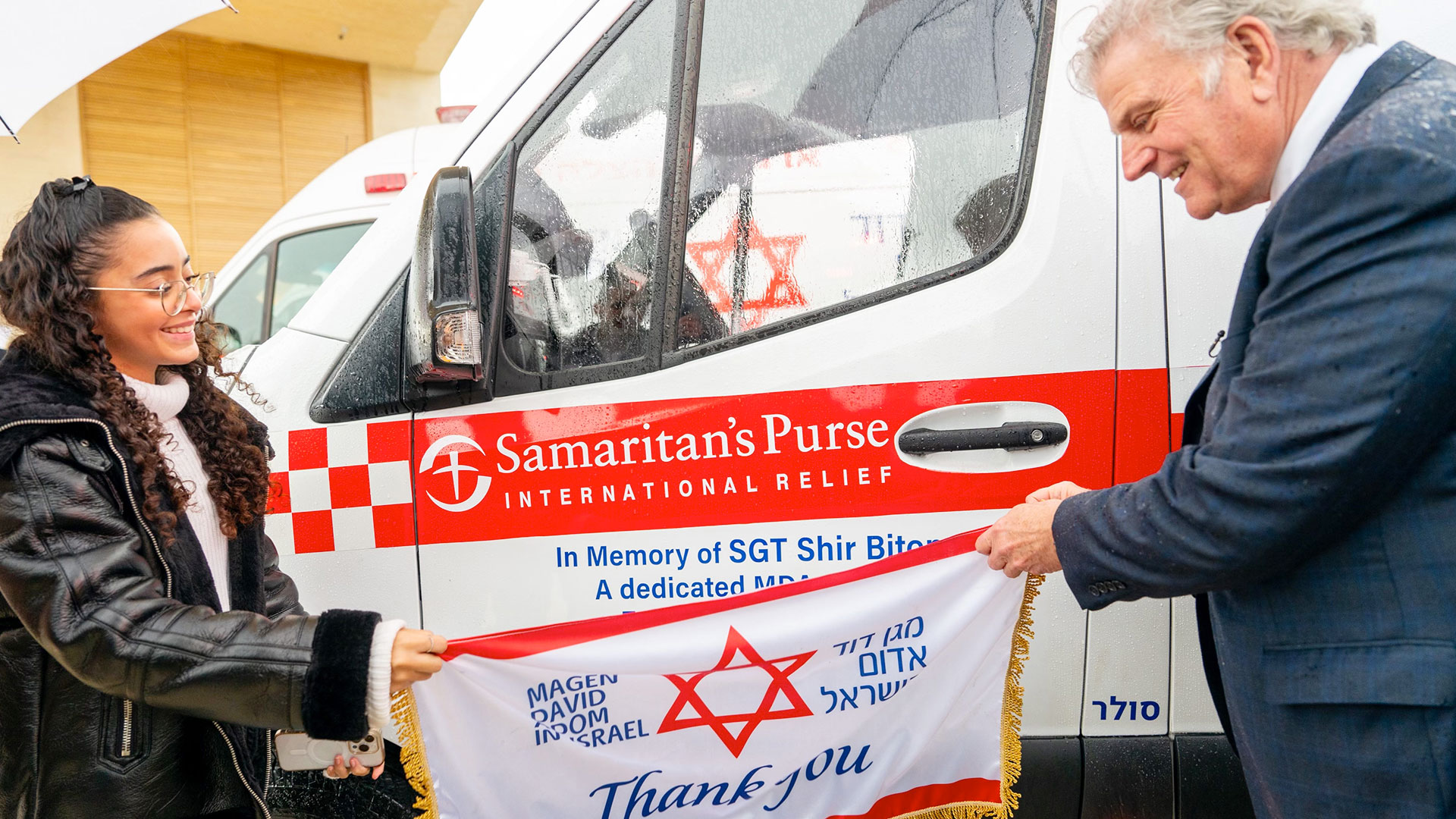 After Hamas Destroyed Ambulances, Killed First Responders, Samaritan's ...