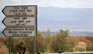 IDF Confirms Terror Attack at Allenby Crossing | CBN News